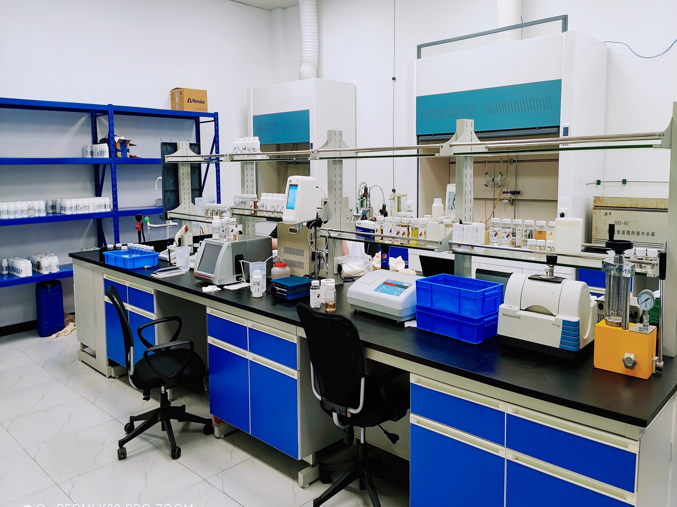 Manufacturers, Suppliers, Exporters - Shanghai Dimonds Chemical ...